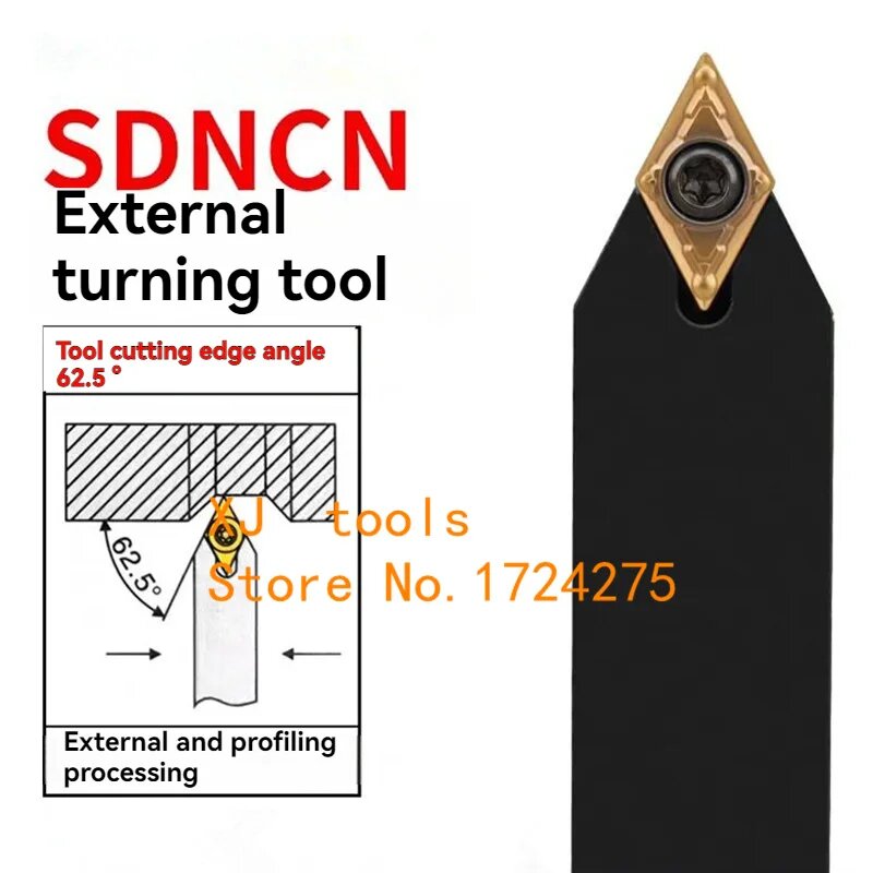 Токарный инструмент KAVTECNC TOOLS DCMT070204/DCMT11T304, SDNCN1212H07