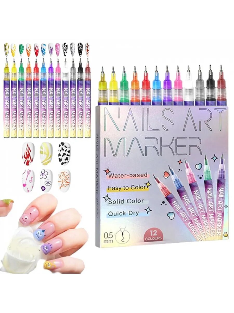 Набор маркеров 12 цветов для гель лака diy 3d точки