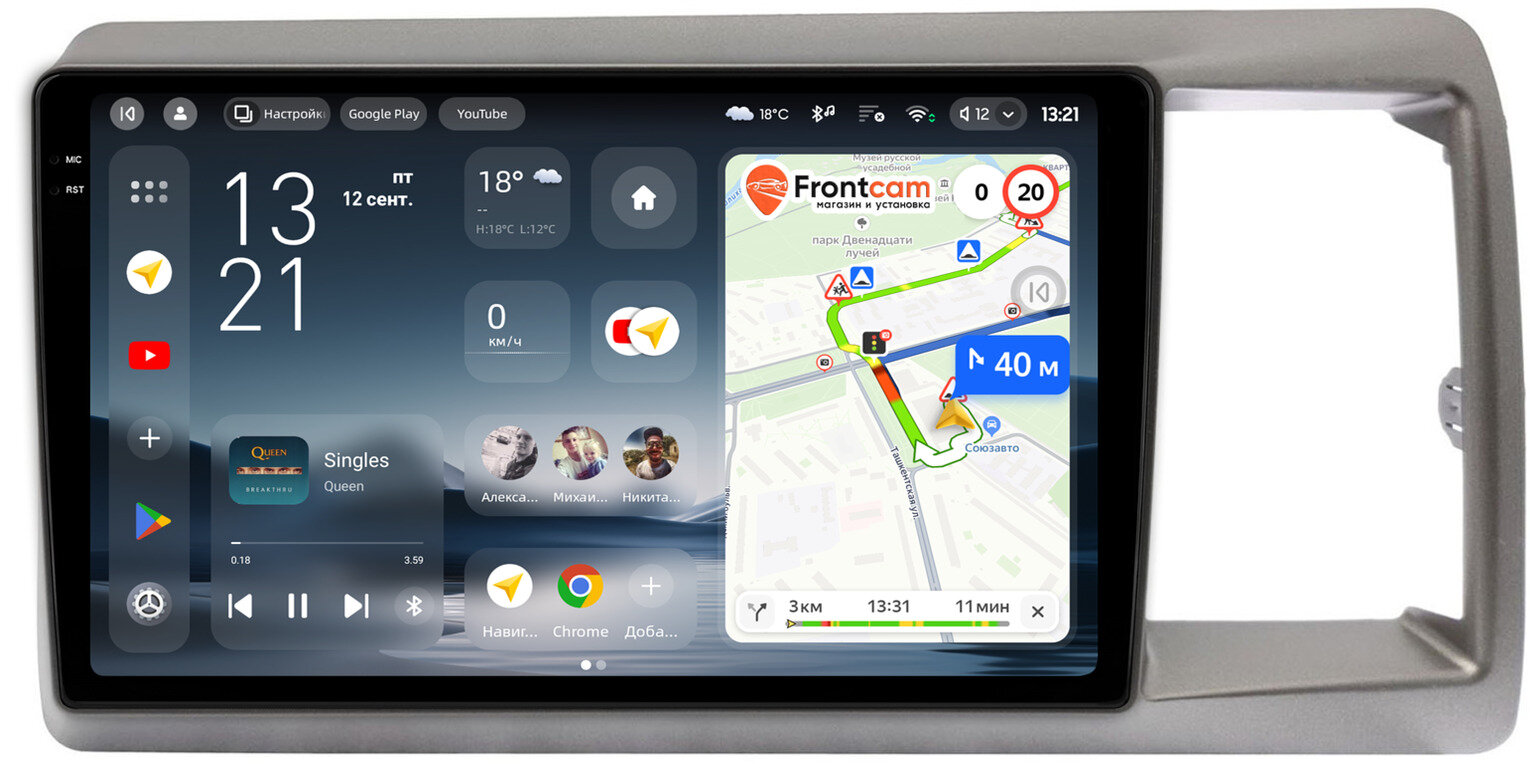 Штатная магнитола Teyes CC4 Pro 2K 8/128 9.5" RM-9-1429 Honda Crossroad 2007-2010 Android 13 (4G-SIM, DSP, QLed, AI)