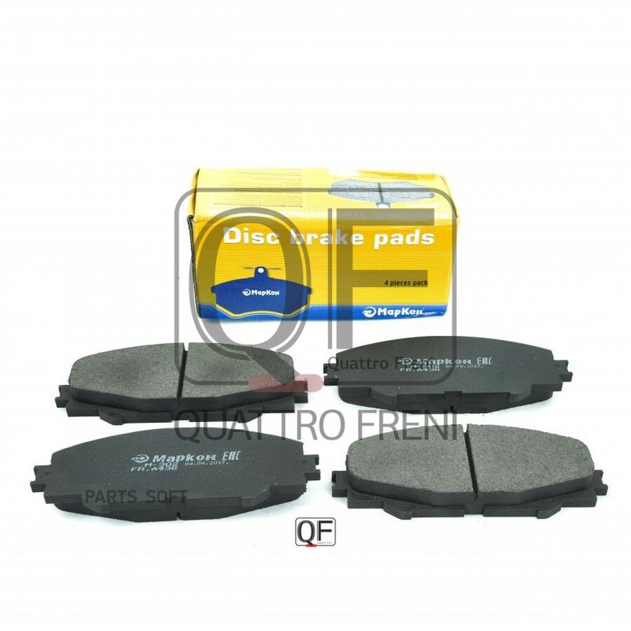 MARKON Колодки тормозные