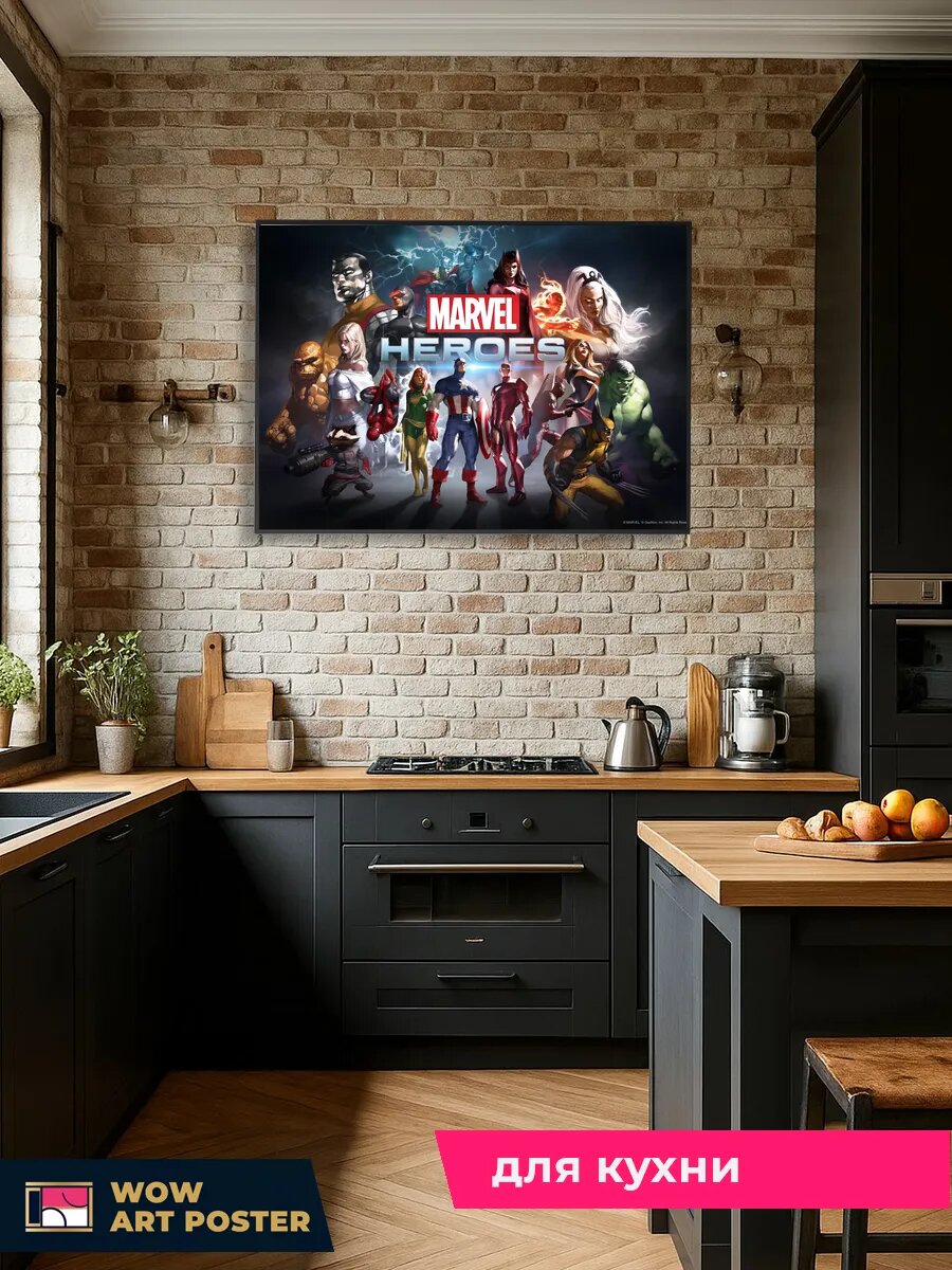 Постер Марвел на стену 52 Marvel A2, матовая фотобумага премиум качества — фото 1