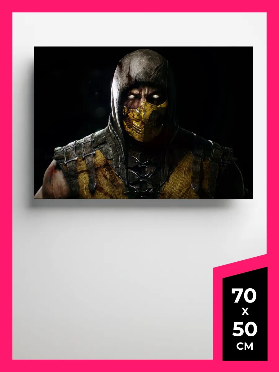 Постеры Мортал Комбат mortal kombat плакаты 14 A5070, матовая фотобумага премиум качества