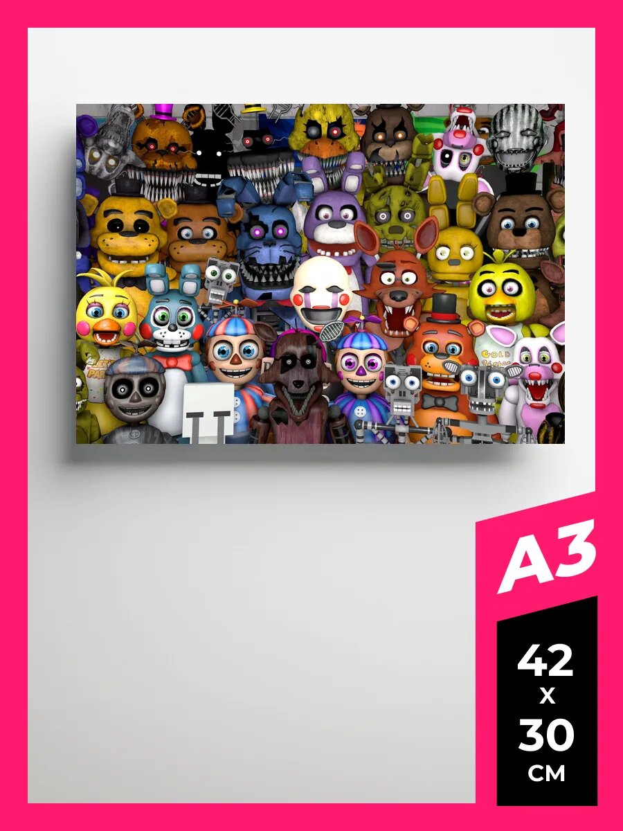 Постеры фнаф и плакаты FNAF Five Nights at Freddy’s 130, матовая фотобумага премиум качества