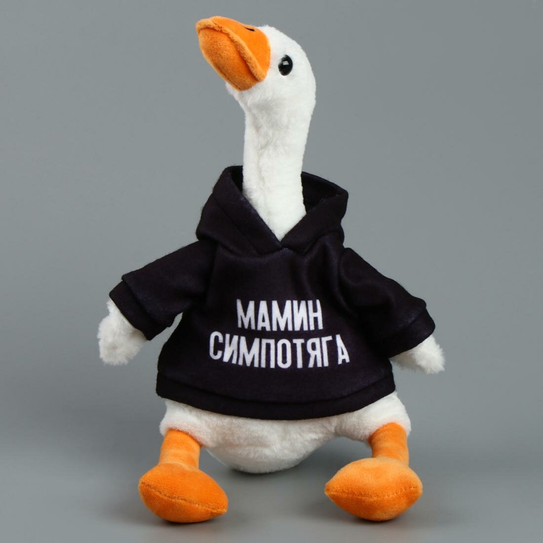 Мягкая игрушка POMPOSHKI "Гусь Мамин симпотяга", текстиль, синтепон, 35 см