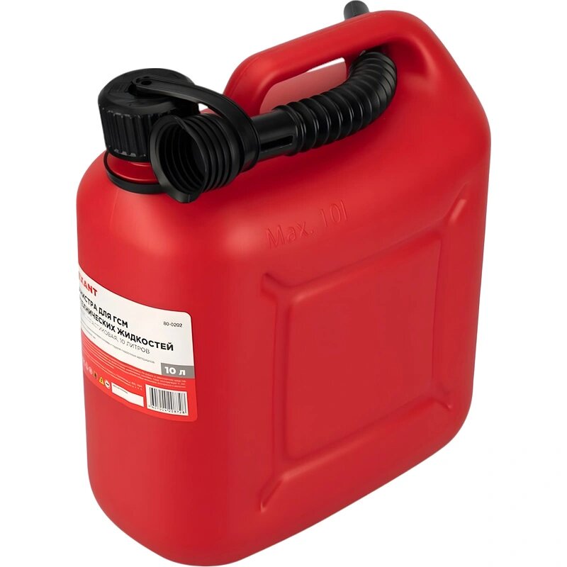 Канистра Classic для ГСМ и техн жидкостей, пластиковая, 10л REXANT 80-0202
