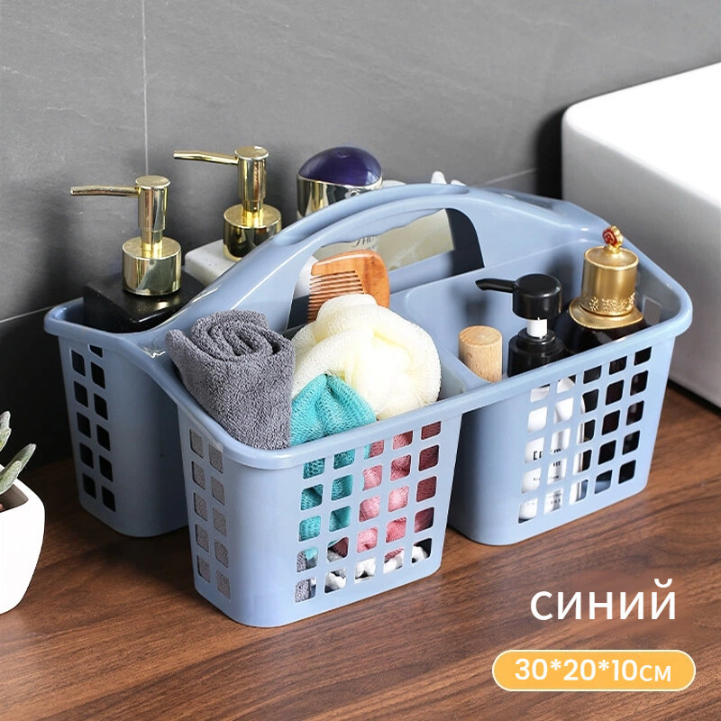 Переносная корзина для ванны, ванна для ванной комнаты и корзина для умывания