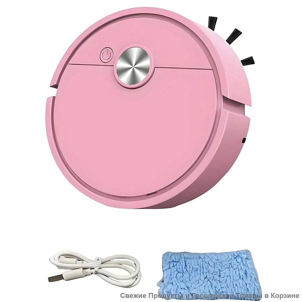 Новый умный подметальный робот-пылесос с силой всасывания 4000 Па