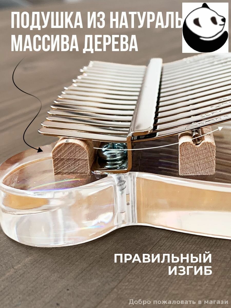 Народный ударный инструмент — фото 1