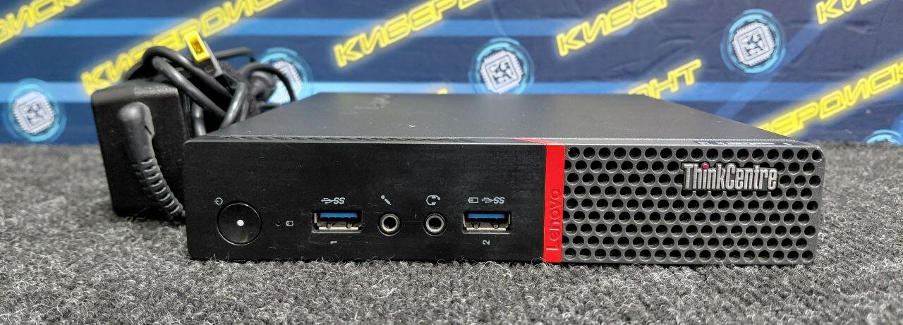Неттоп Lenovo Think Centre M700 (i7-6700T, 16GB, SSD 500GB, Intel HD)