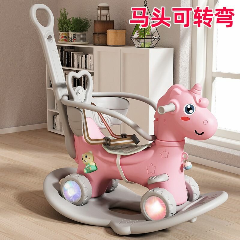 Лошадка-качалка, детская коляска-качалка 2 в 1 со светящимися колесами