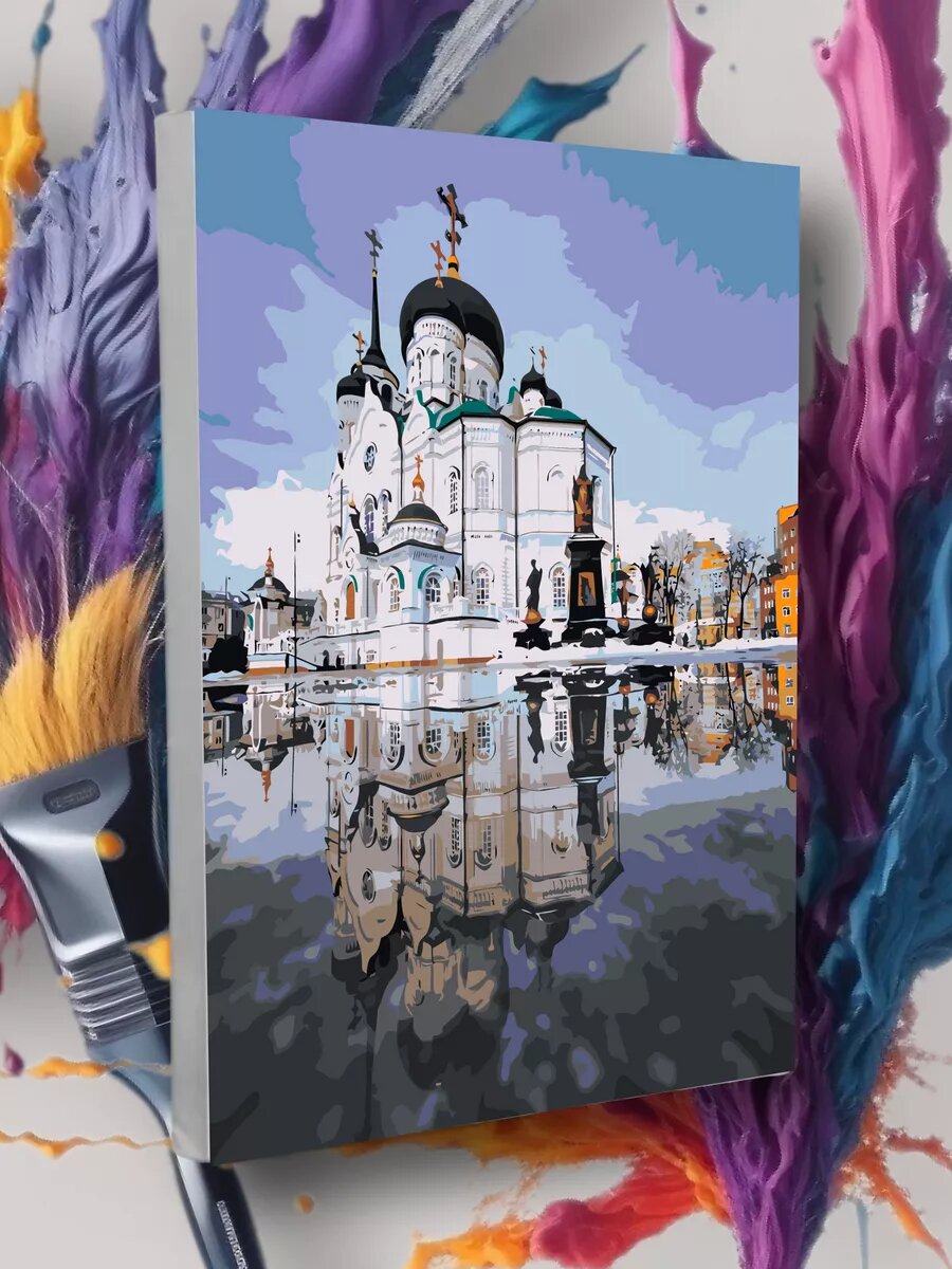 Картина по номерам Собор