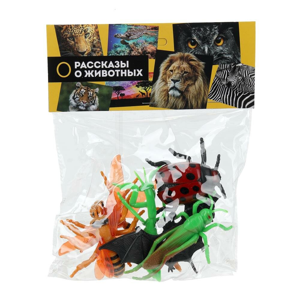 Набор пластизоль насекомые, 6 шт. Рассказы о животных Играем Вместе 1803Z806-R
