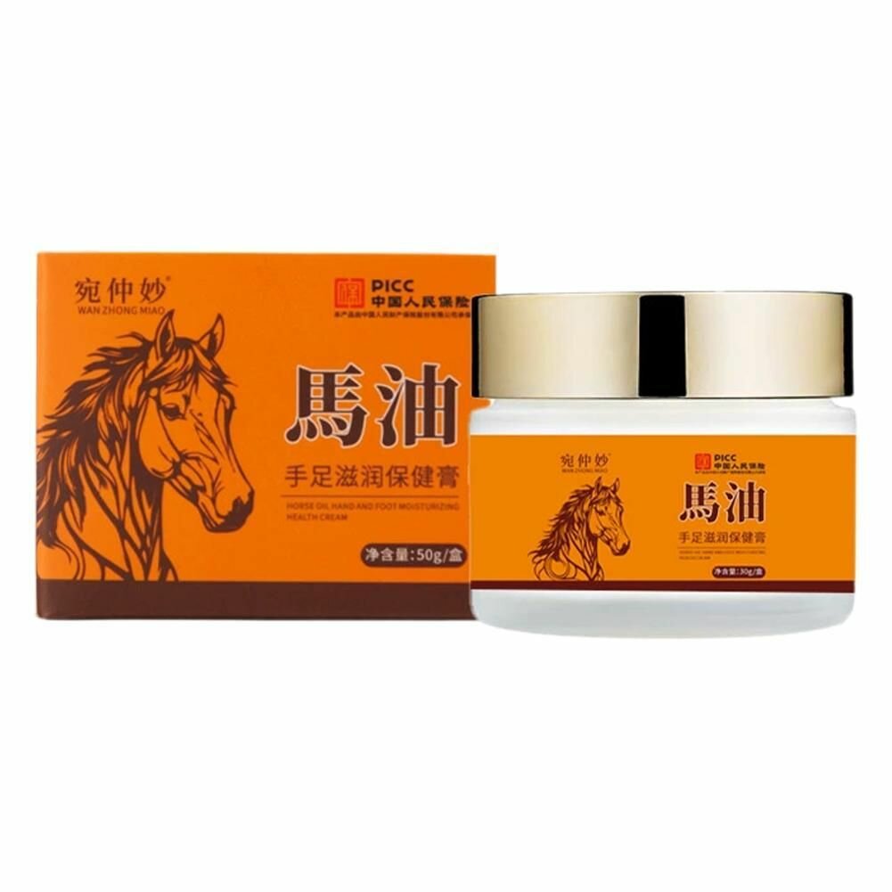 Восстанавливающий крем против трещин с лошадиным жиром, направлен на лечение трещин, сухости и огрубевшей кожи, интенсивно увлажняет, для очень сухой кожи.50 г.