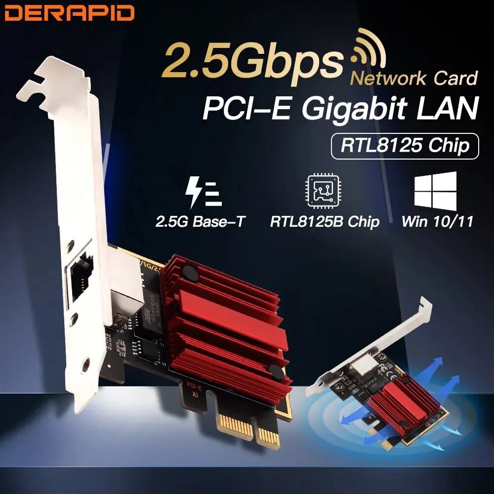 DERAPID сетевая карта Ethernet 2.5G PCI-E RTL8125B