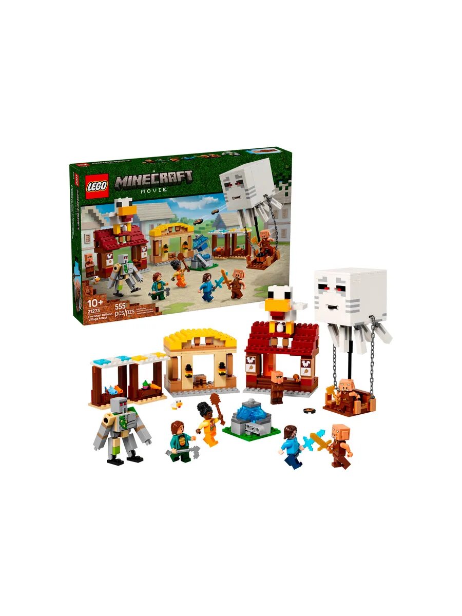Конструктор LEGO Minecraft "Нападение на деревню Гаста", 10+ лет, 21273