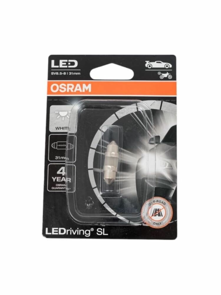 Лампа светодиодная сигнальная C5W OSRAM 6438DWP1BL