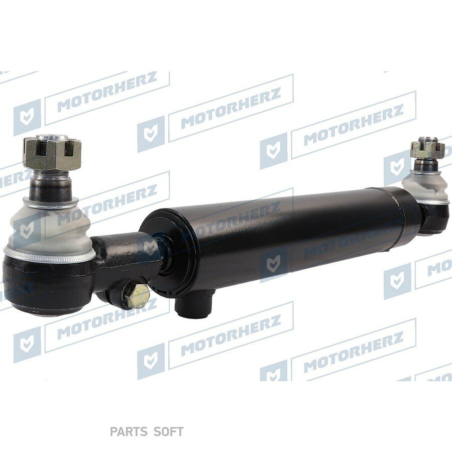Рулевой гидроцилиндр от официального дистрибьютора, MOTORHERZ, артикул HSC011