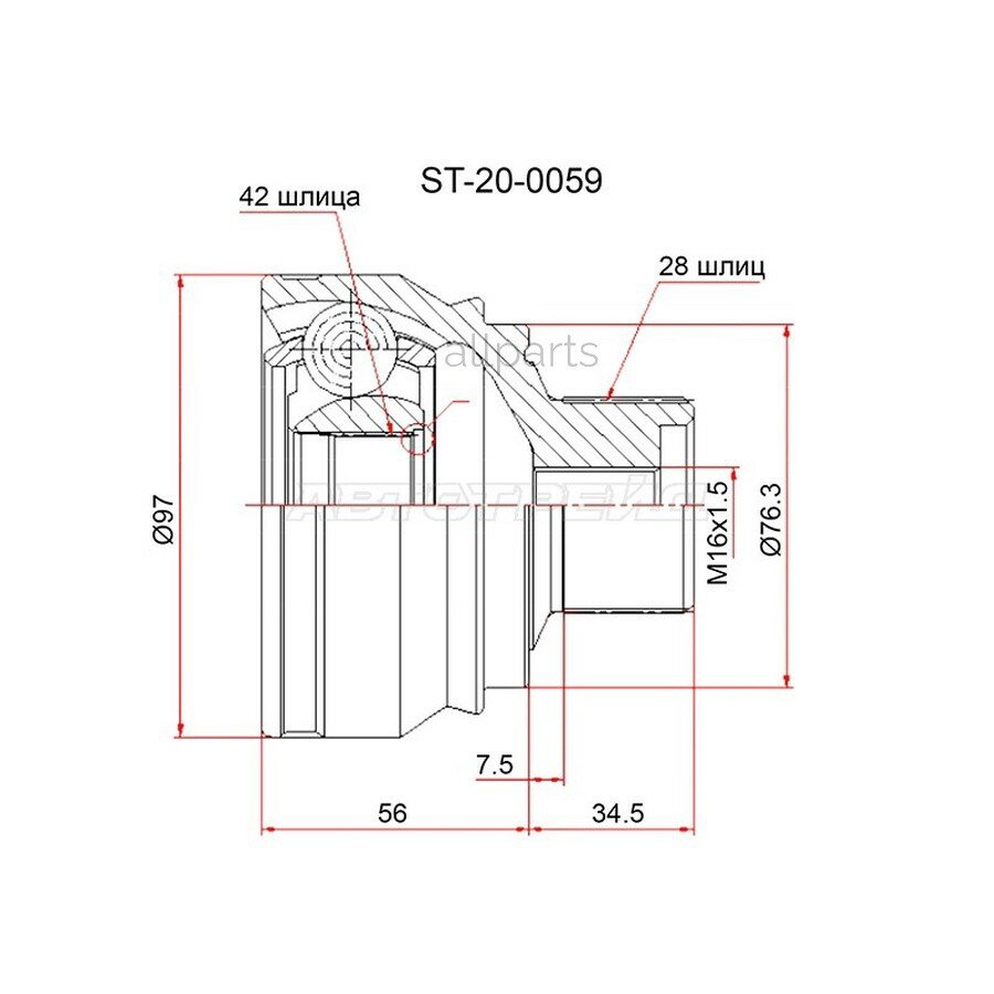 SAT ST-20-0059 Шрус (Спереди/ Наруж) Audi A4 08- / A5 07-