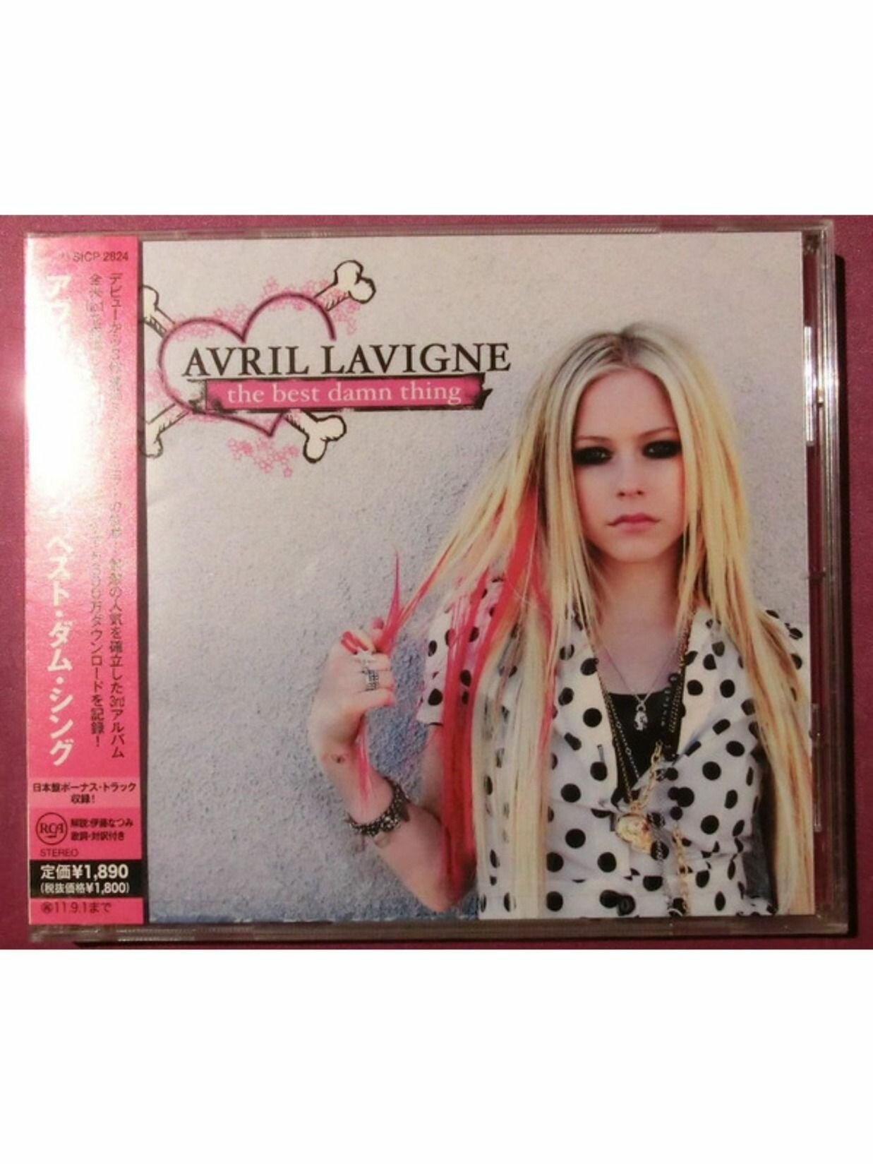 Музыка CD Avril Lavigne - The Best Damn Thing SICP-2824, Japan version