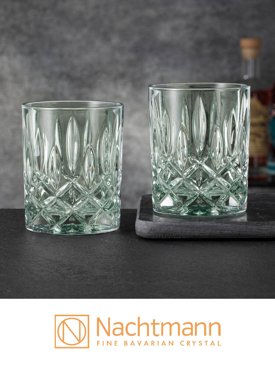 Набор стаканов низких Nachtmann Noblesse, 295 мл, 2 шт, хрустальное стекло