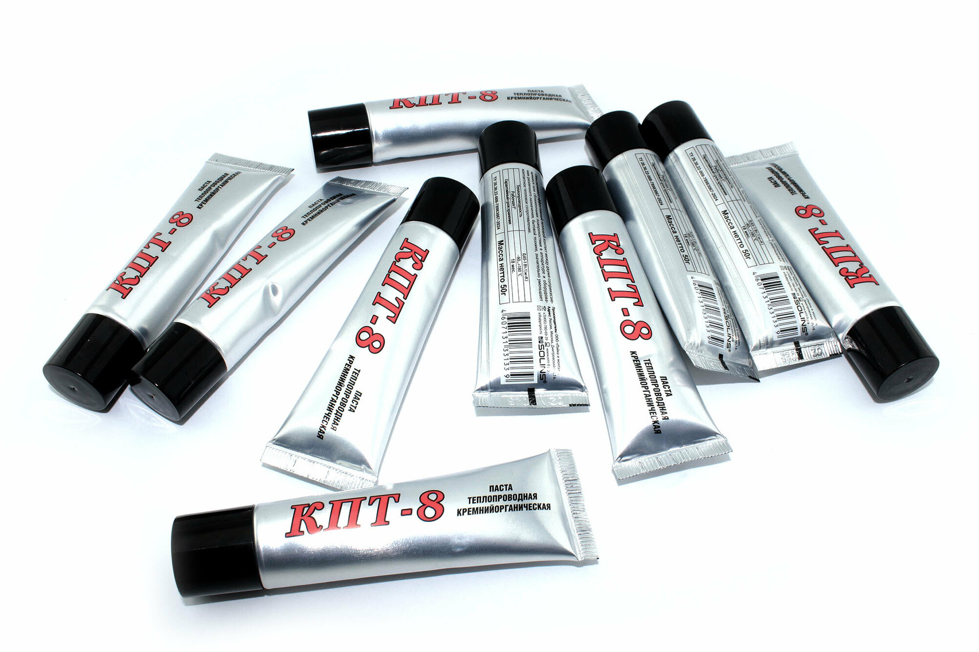 Термопаста КПТ-8 (50 грамм) 5 шт