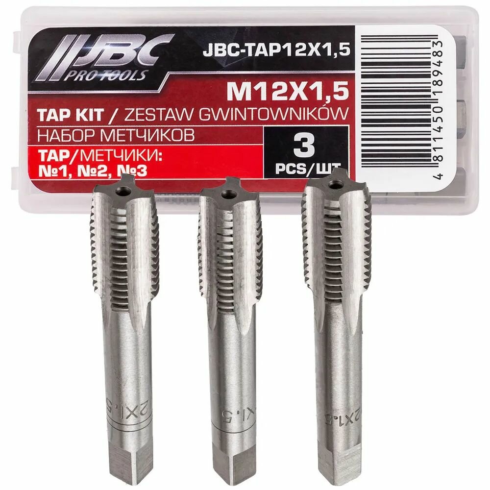 Метчик M12x1,5 (3шт) JBC