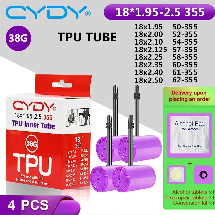 CYDY Велосипедная камера из ТПУ с внутренней камерой 18 355 18x1,95 2,0 2,125 2,25 2,35 2,4 2,5 дюйма Клапан 45 мм BMX Велосипедная шина Pne Велосипедная шина