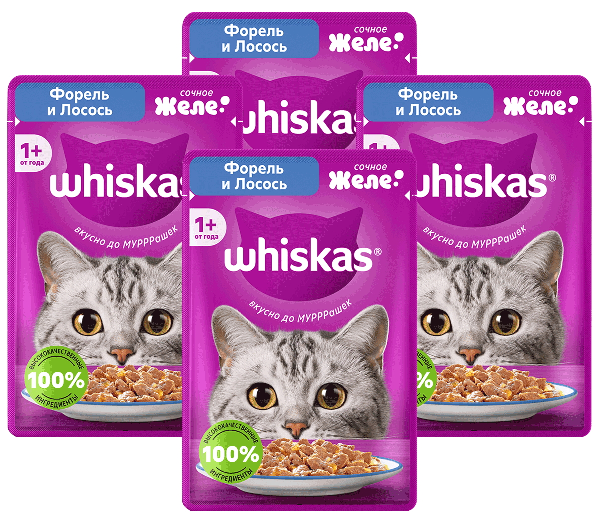 Корм влажный Whiskas для взрослых кошек, форель и лосось в желе, 75 гр х 4 шт