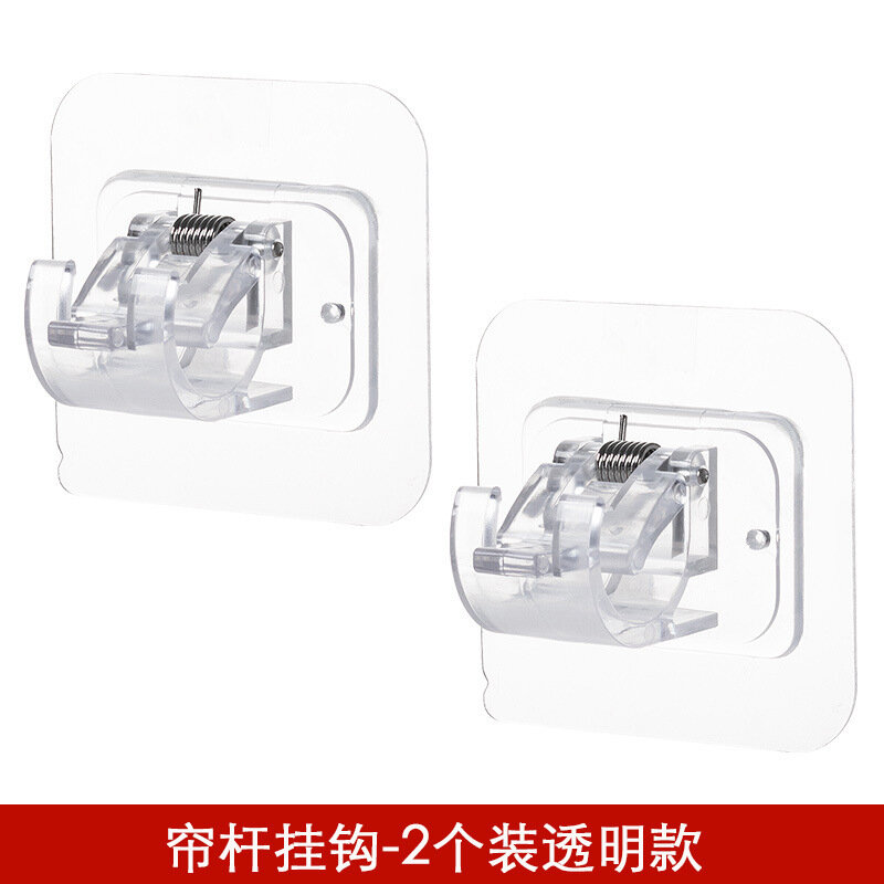 Кронштейн для шторы крючок для штурвала перфорация стелаж для штурвала домашняя стена клеевой кронштейн клип дверной шторный телескопический штурвал липкий крючок Клип для штурвала 6*6 Прозрачный Модель [2 Пакета] Клещ для штурвала