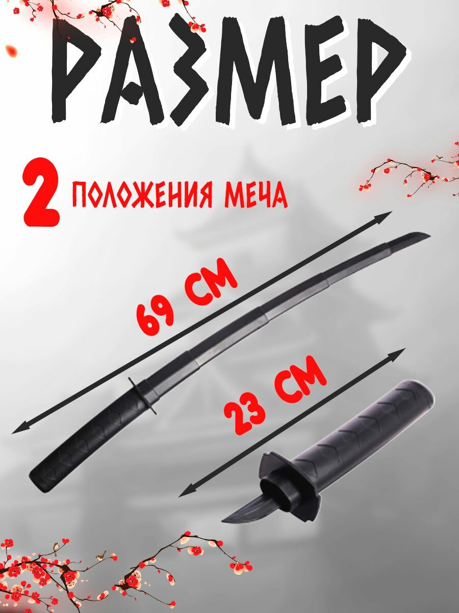 Игрушечное оружие — фото 1