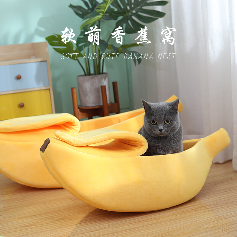 Полузакрытая кровать для маленьких собак, белая, 40x15x10 см, уютная клетка для питомца