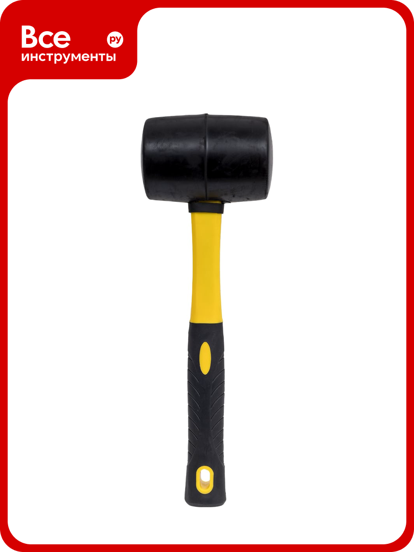 Киянка резиновая HORTZ 680 грамм, черная с фиберглассовой ручкой 1133235 для контроля давления в системах