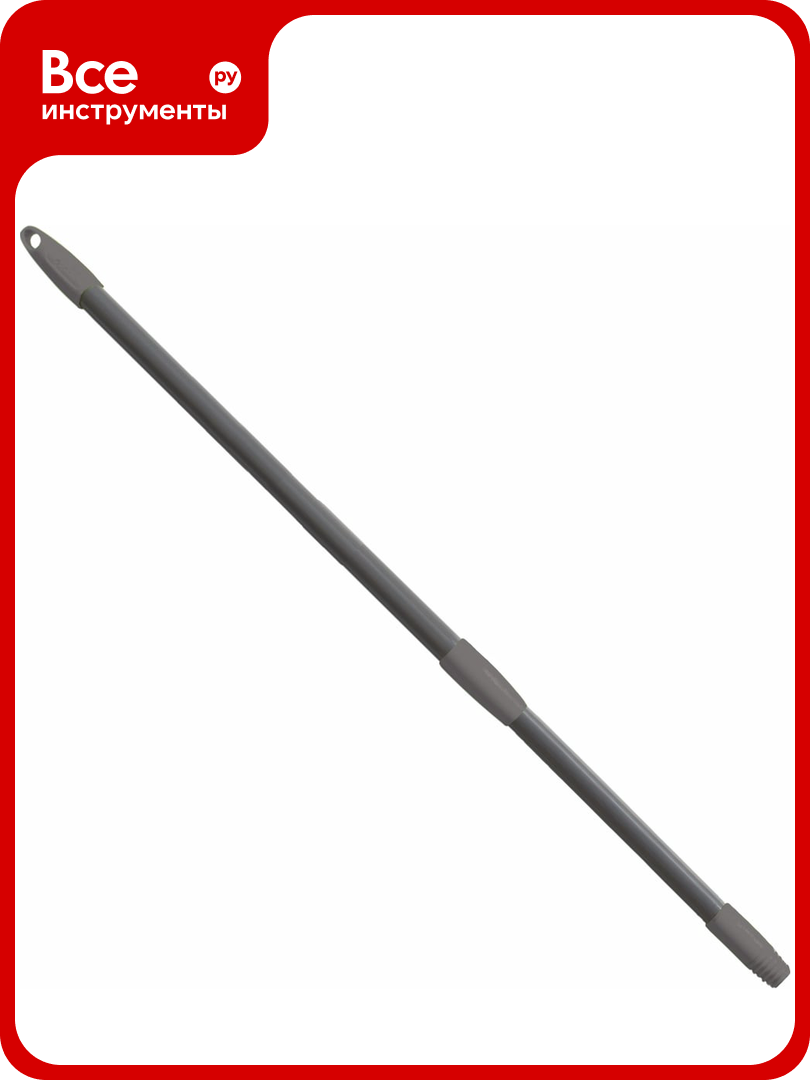 Телескопическая рукоятка YORK 150 см 091050, 150 см