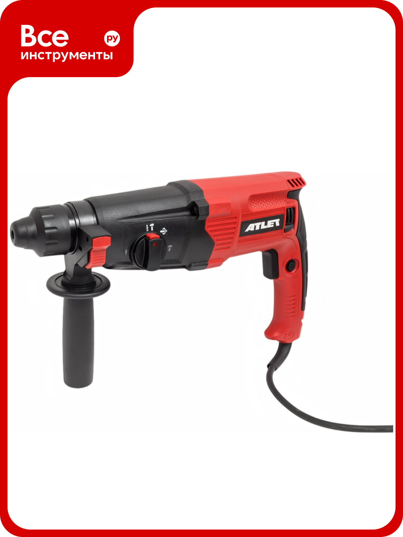 Перфоратор SDS-Plus ATLET PDH26GS, Перфоратор atlet pdh26gs мощностью 800 вт работает с сила удара 3 дж