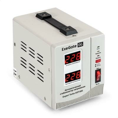 Стабилизатор напряжения ExeGate Expert Turbo AST-500 (500ВА, вход 80-260В, двойная цифр. индикация вход/вых. напряжения, выход 220В±8%, КПД 98%, 5 уро