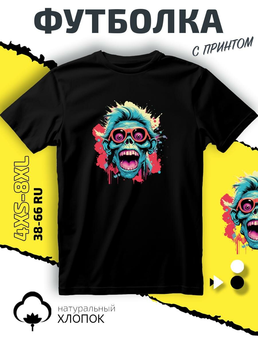 Футболка Зомби cartoon с яркими очками
