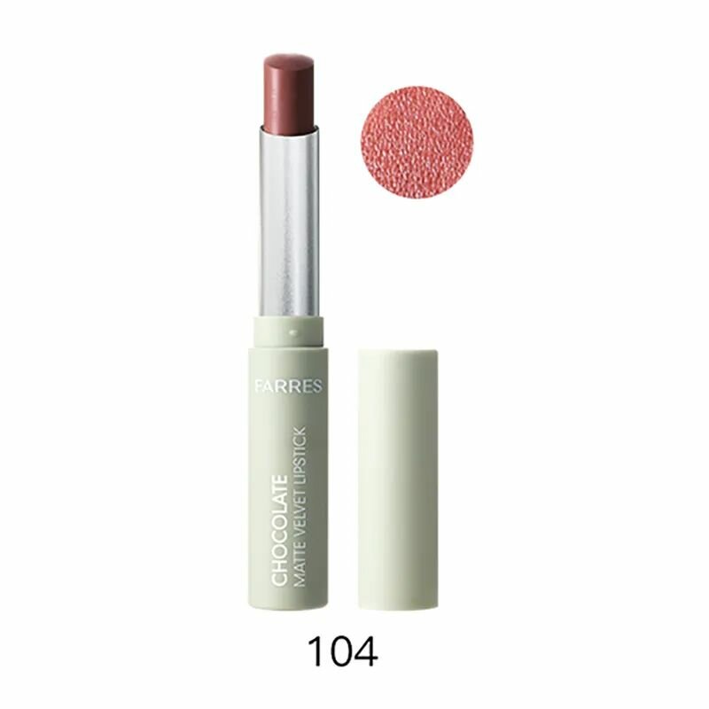 Помада для губ FARRES матовая, Urban Nature Gloss, тон коричнево-красный