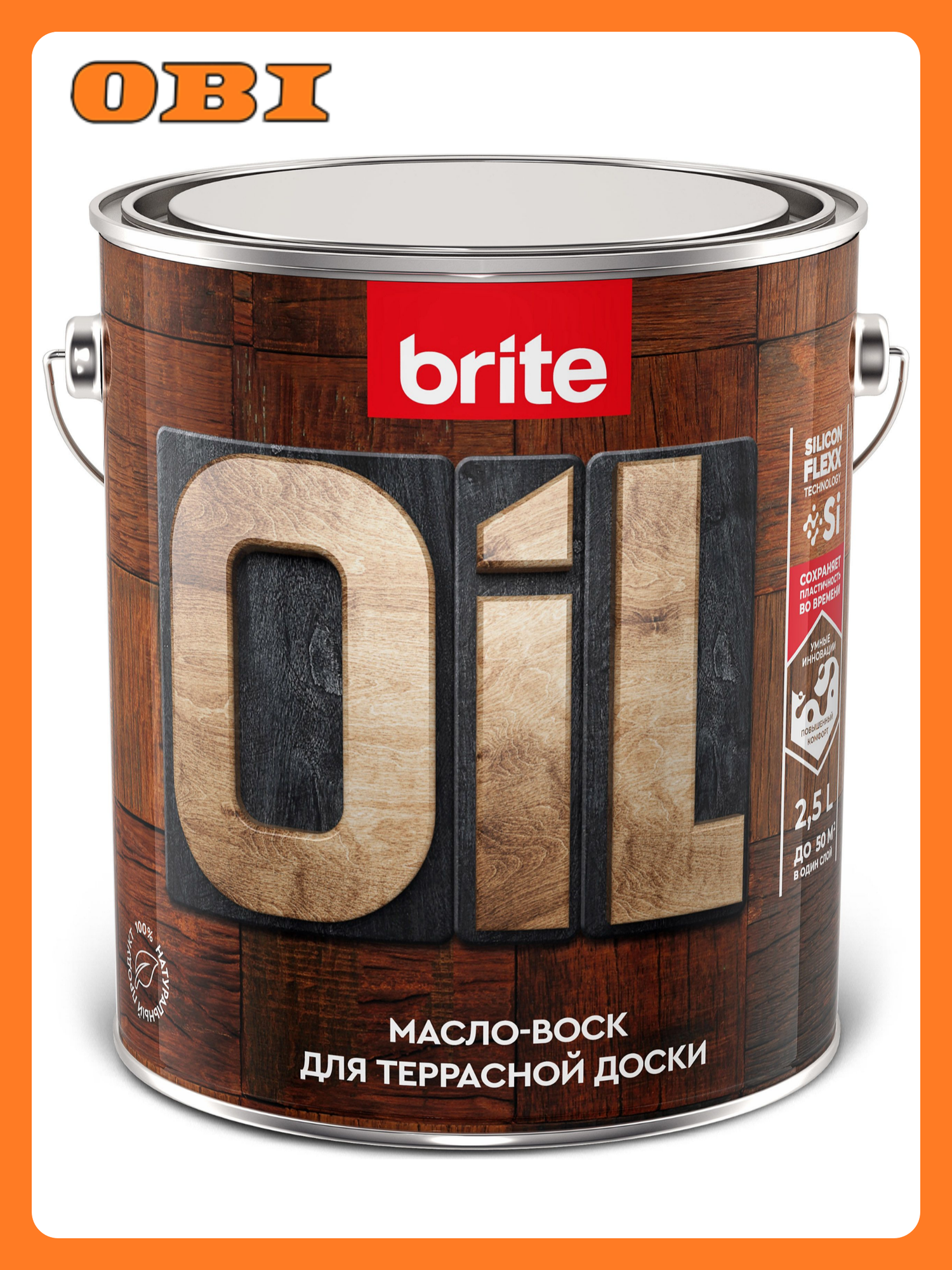 Масло-воск BRITE FLEXX для террасной доски бесцветное, банка 2,5 л