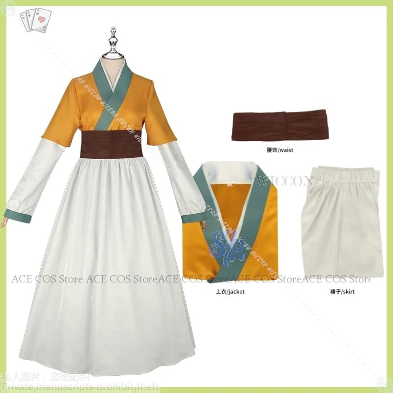 Косплей костюм «Дневники аптекартии» Zicui Loulan L, suit