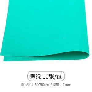 Ручная работа, цветная губчатая бумага, детские материалы для творчества в детском саду, EVA губчатая бумага, производитель Иу