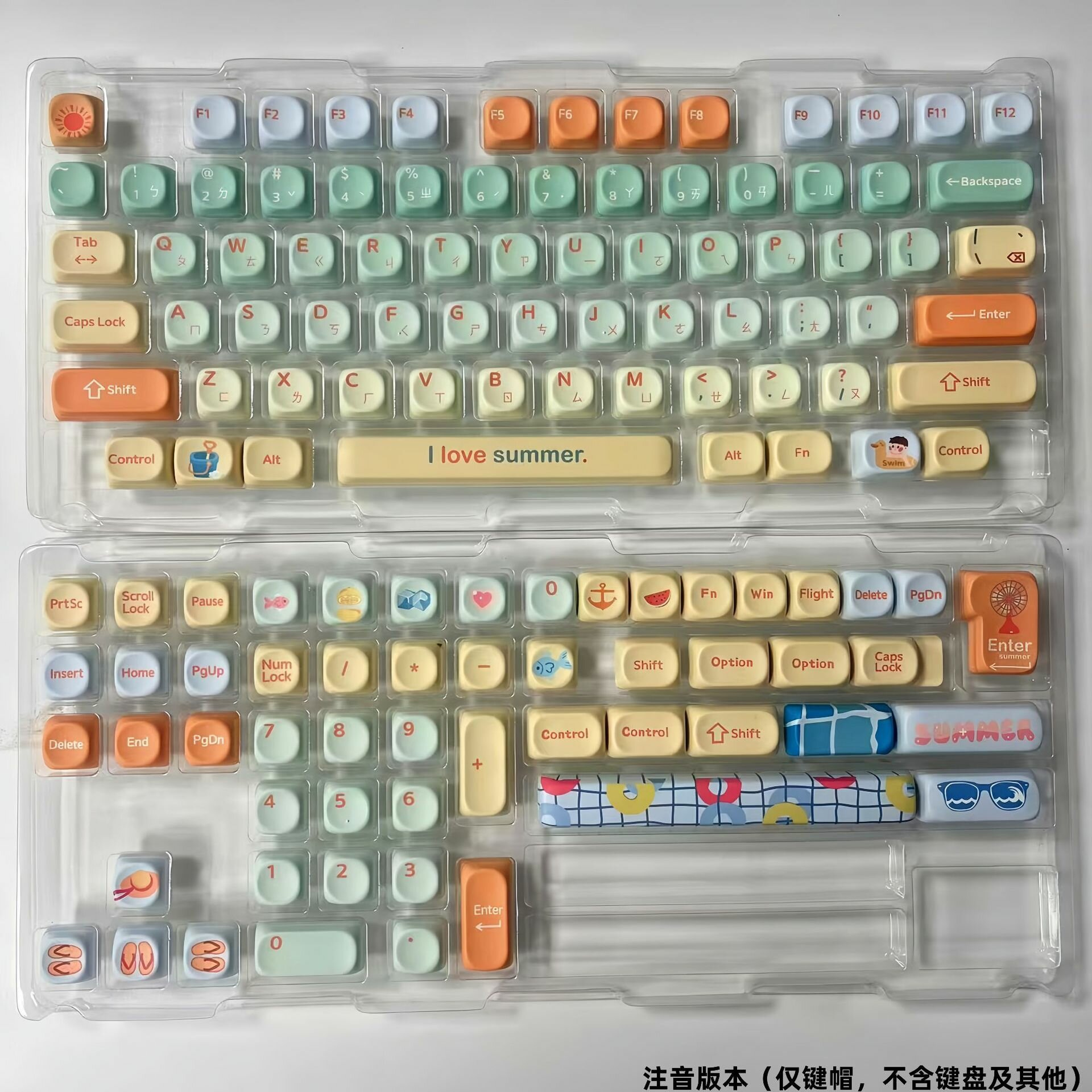 Новая клавиатура Hello Kitty с сублимацией, совместимая с MOA, проводная, с индивидуальными клавишами, высокая эстетика, милая для девочек