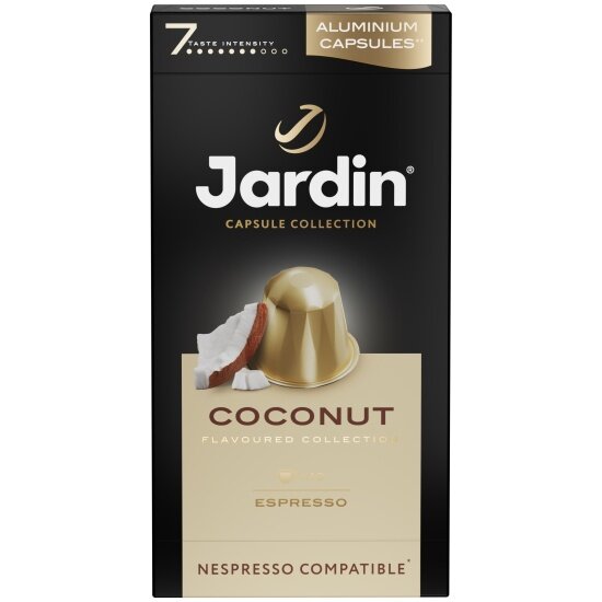 Кофе в капсулах Jardin Coconut, для кофемашин Nespresso, 10 капсул, алюминиевая капсула