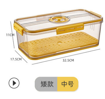 Контейнер для хранения в холодильнике, пластиковый органайзер для кухни, таймер, морозильник, пищевой PET, герметичный, большой объем, прозрачный контейнер для сохранения свежести