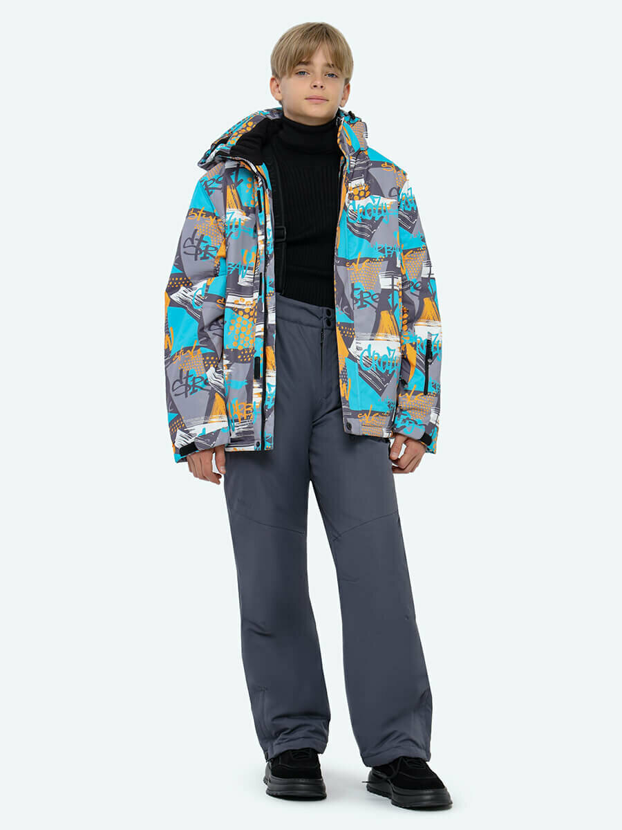 Комплект верхней одежды горнолыжный