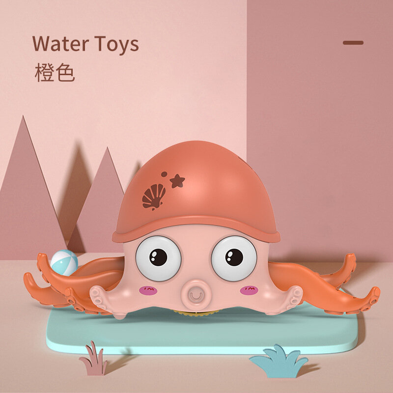 Водонепроницаемая игрушка-осьминог для детей — наружная игра с лентой, милый дизайн, безопасное использование на улице