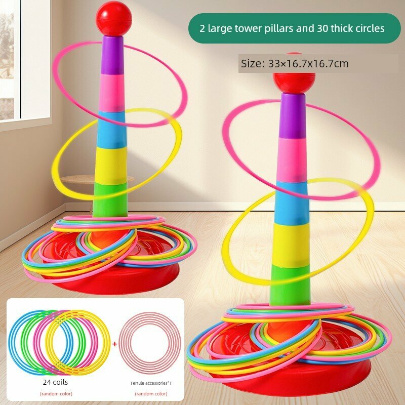 Детская игрушка для метания колец, интерактивная игра для родителей и детей в детском саду, реквизит для развития