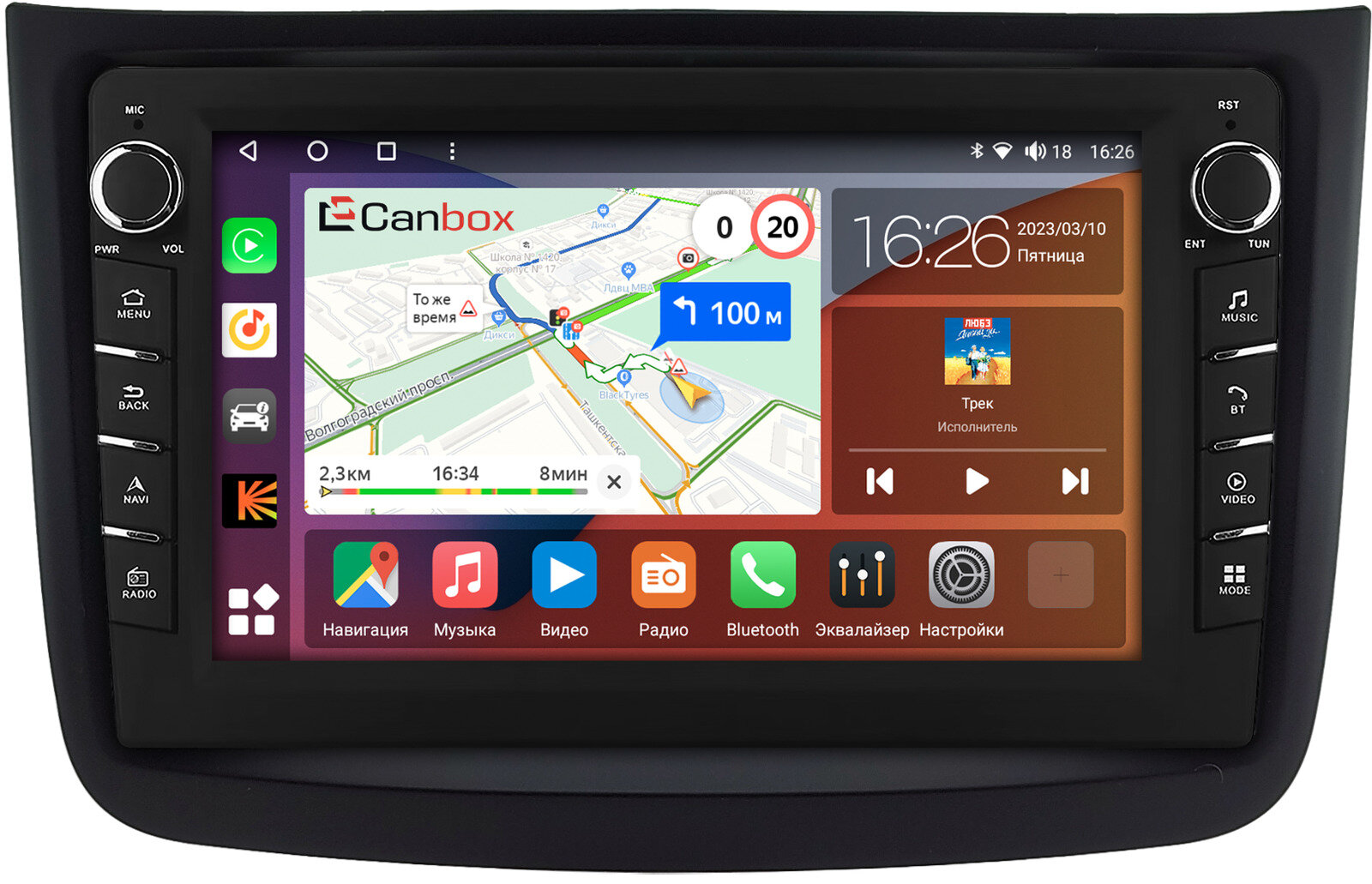 Штатная магнитола Canbox H-Line 7837-10-0746 Mercedes-Benz Vito 2 (w639) 2006-2014 Android 10 (4G-SIM, 4/64, DSP, QLed) С крутилками