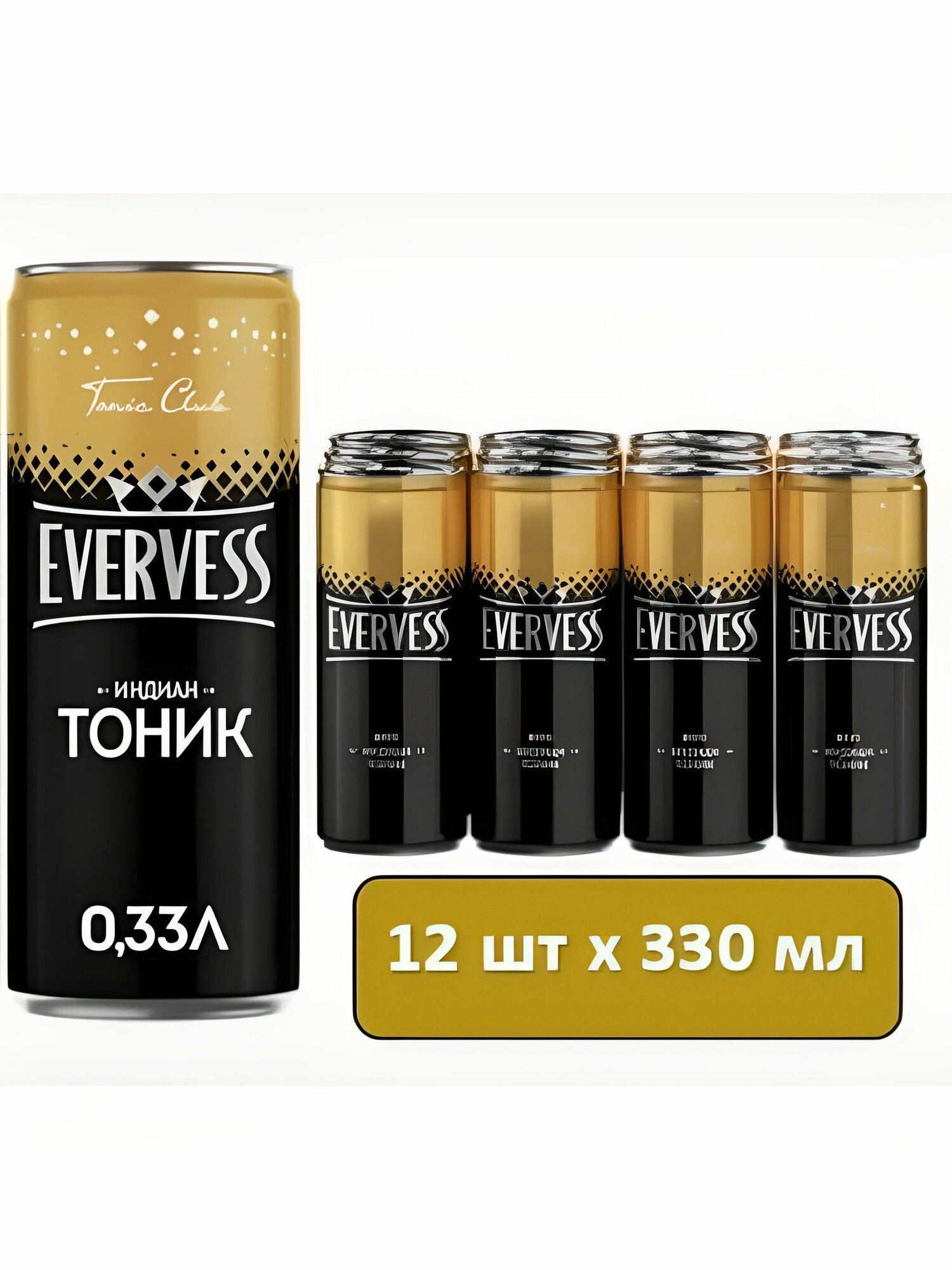 Напиток Evervess газированный, Тоник, 0,33л. ЖБ. Упаковка 12 шт.