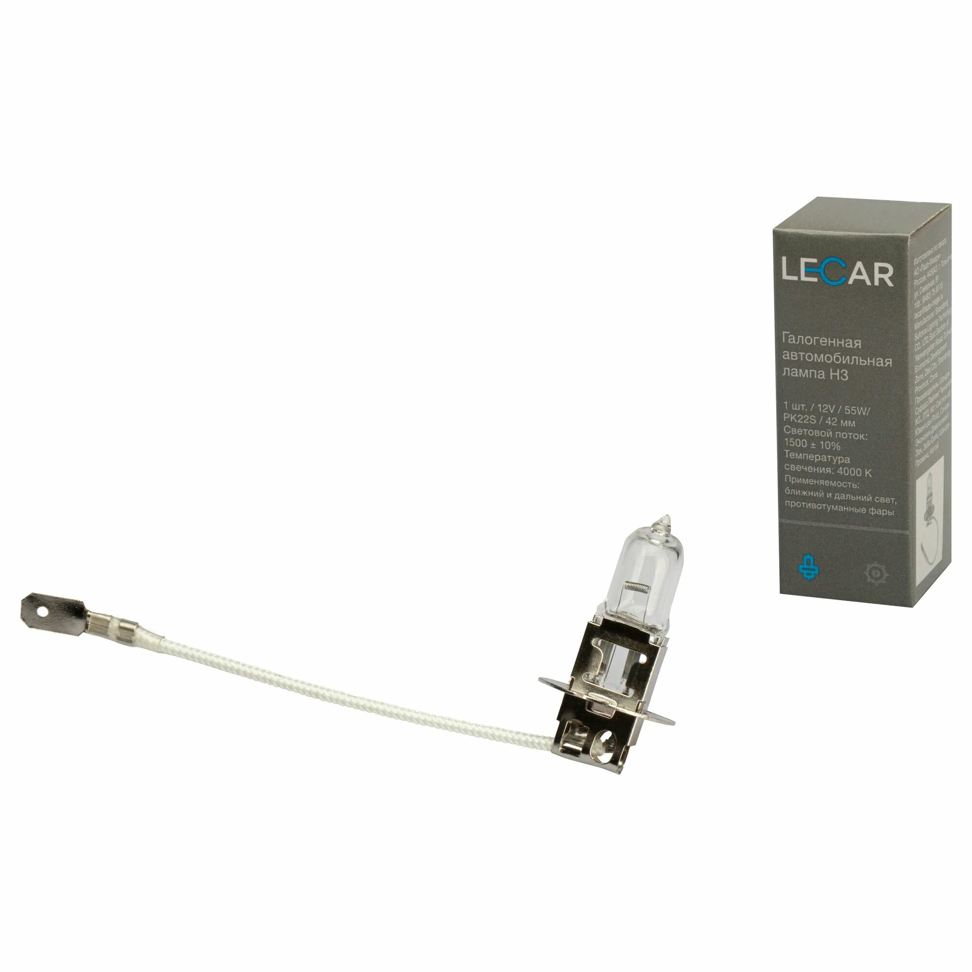 Лампа H3 12Vх55W