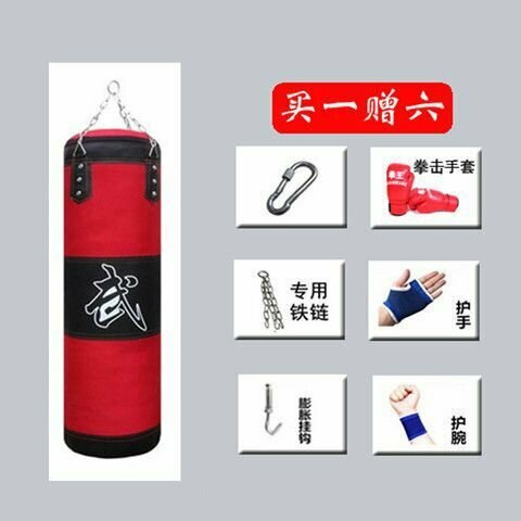 Боксерская груша, полый мешок с песком, подвесной, для домашнего тренирования, тхэквондо, оборудование для фитнеса для взрослых и детей